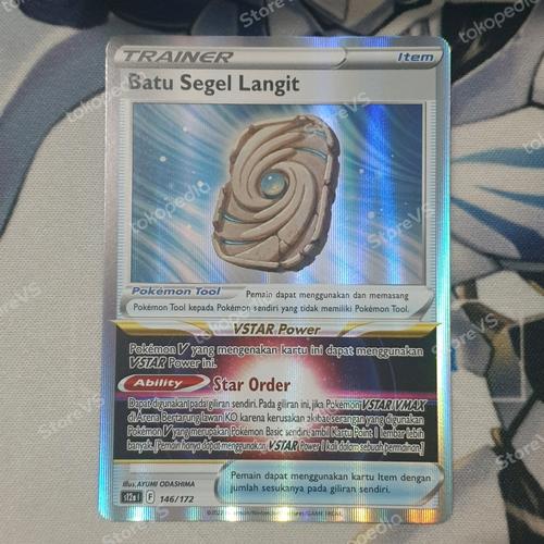 Jual Batu Segel Langit S12a - Pokemon TCG Indonesia - Jakarta Utara ...