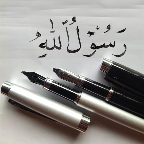 Jual Pena untuk menulis khat/kaligrafi - 1,5mm - Kab. Ponorogo - Java ...