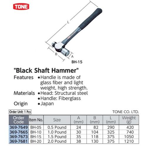 Jual Ball Peen Hammer black shaft 0.5 lbs TONE BH-05 - Kab. Bekasi ...