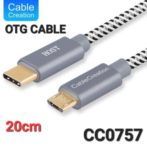 Jual CABLE CREATION CC0757 Type-C to Micro-USB OTG Cable for DAC 2A ...