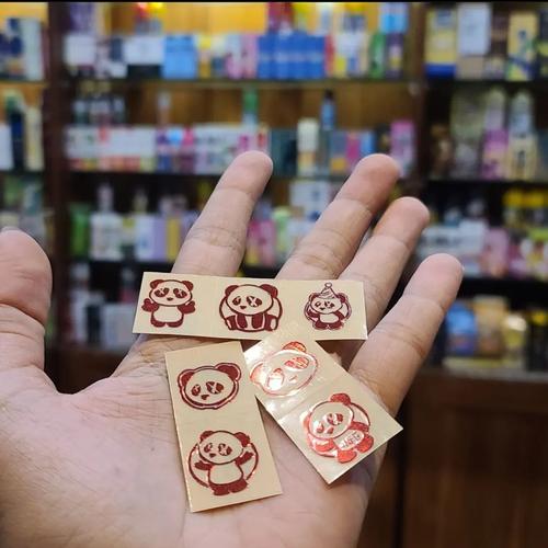 Jual Sticker For Aio BB Pulse Cthulhu - Kab. Tegal - Tegal vapestore ...