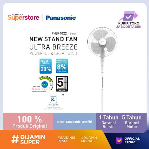 Promo Panasonic Standing Fan ULTRA BREEZE 16 Inch EP4022W - Putih Cicil ...