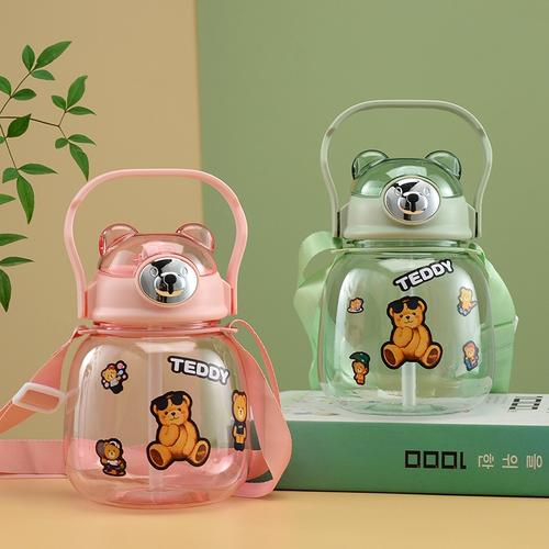 Jual botol air minum 1 liter viral karakter teddy bear botol minum anak ...
