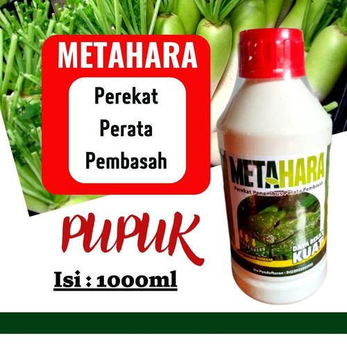 Jual Perekat Perata Pestisida Fungisida Insektisida Herbisida Pupuk ...