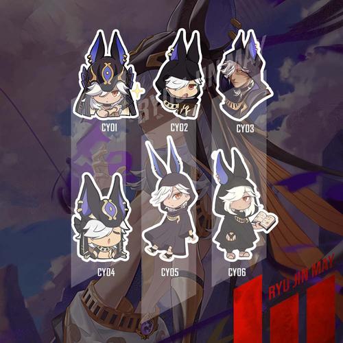 Jual Sticker Anime - Genshin Impact - Cyno - Set A - CY01 - Kab ...