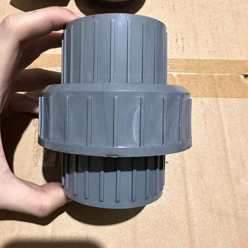 Jual Water Mur LANGGENG 2" inch Watermur Watermor union socket PVC dim ...