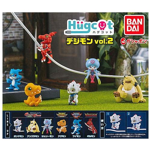 Jual Bandai Gashapon Hugcot Digimon 2 Gacha Digimon Hugcot 2 - Angoramon - Kab. Kuningan - Arkan ...