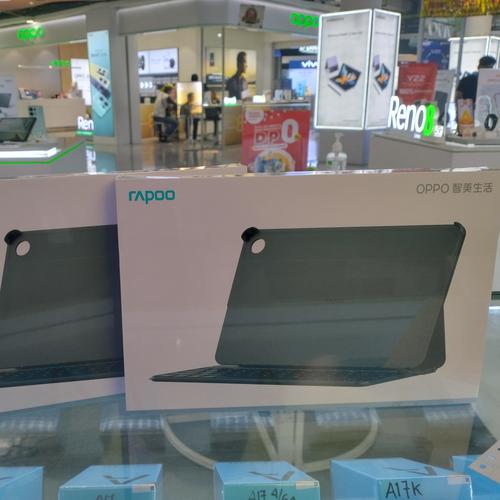 Jual Smart Keyboard Bluetooth Oppo pad Air - Kota Surabaya - OBS Cell ...