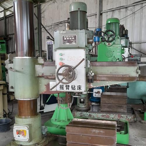 Jual MESIN BOR RADIAL Z3040 - Kota Tangerang - sun jaya machinery ...