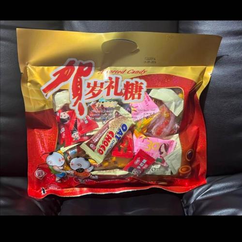 Jual Assorted Candy "penguin Brand"/ Permen Aneka Rasa/ New Year Candy ...