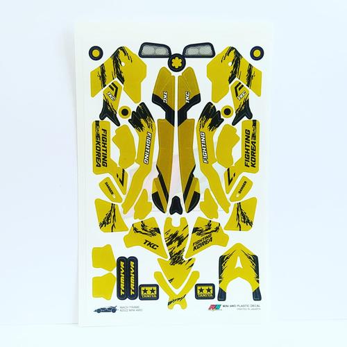 Jual Decal Mach Frame Korea - Body Hitam Kombinasi Gold - Vinnyl - Kota ...