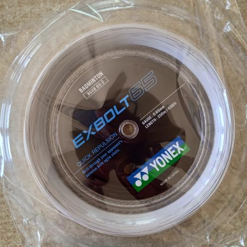 Promo SENAR BADMINTON YONEX EXBOLT 65 / YONEX EXBOLT65 ORIGINAL ...