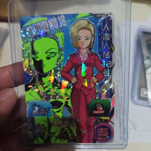 Jual Kartu Dragon Ball Heroes Si Cantik Android 18 | Office Suit VERY ...