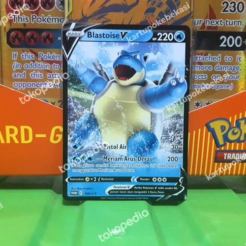 Jual Blastoise V Promo non foil 168/S-P kartu pokemon TCG Indonesia ...