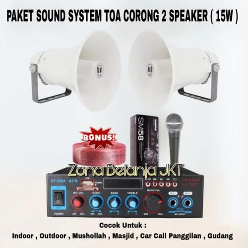 Jual PAKET SOUND SYSTEM MASJID HORN TOA PAKET LENGKAP MASJID 15W ( SET ...