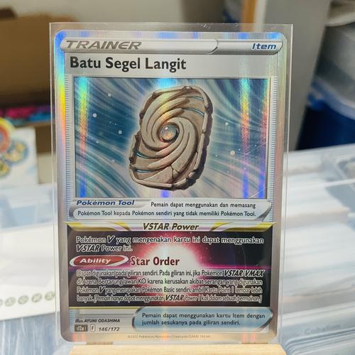 Jual Batu segel langit - Kartu Pokemon Indonesia TCG card - Kota ...