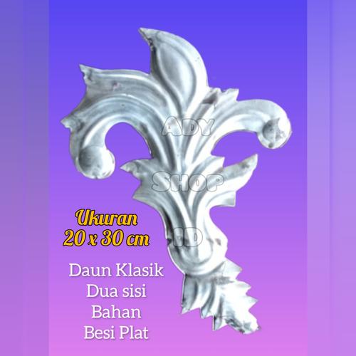 Jual ornamen daun klasik dua sisi ukuran 20x30cm bahan besi plat - Kab ...