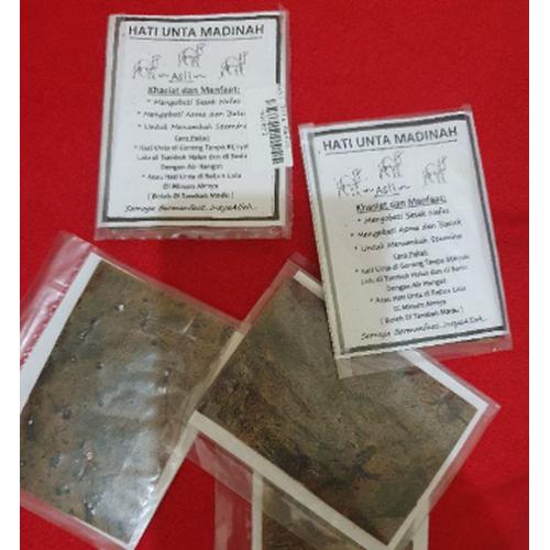 Jual Hati onta / ati / unta Arab Madinah obat asma dan paru-paru ...