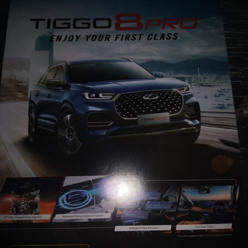 Jual Brosur Flyer Chery Tiggo 8 Pro - Jakarta Utara - Blizzard Store ...