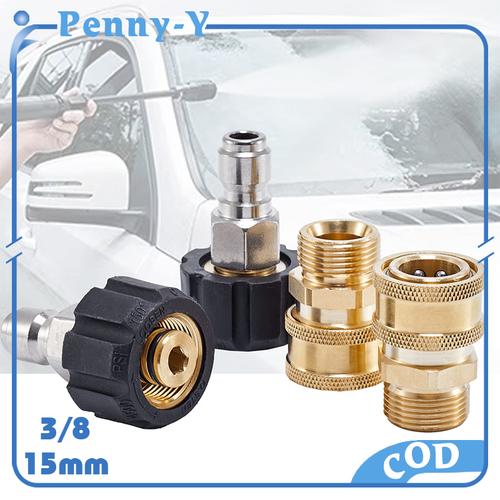 Jual Quick Connect Kit Brass M22 15mm Female Swivel Dan M22 Male ...