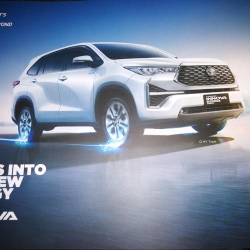 Jual Brosur Toyota Kijang Innova Zenix 2022 - Jakarta Utara - Blizzard ...
