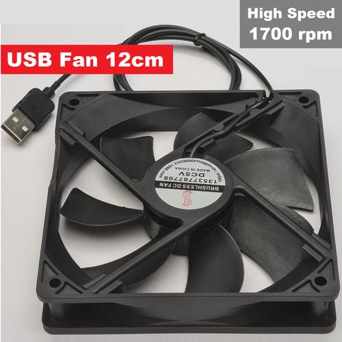 Jual Cooling Fan 12cm USB/ AC 220V Kipas Pendingin Wifi Router TV Video ...