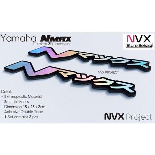 Jual Emblem Nmax Japan 3D Badge Logo Yamaha Nmax Jepang Japanese Stiker ...