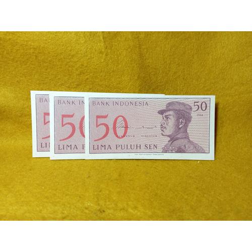 Jual uang kuno indonesia tahun 1964 gambar pasukan sukarelawan - Kota ...