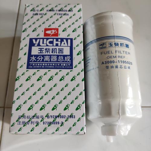 Jual FUEL FILTER A3000-1105020/A30001105020/YUCHAI - Kota Palembang ...