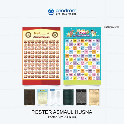 Jual Poster Asmaul Husna I Poster 99 Nama Nama Allah I Anadrom - VARIAN ...