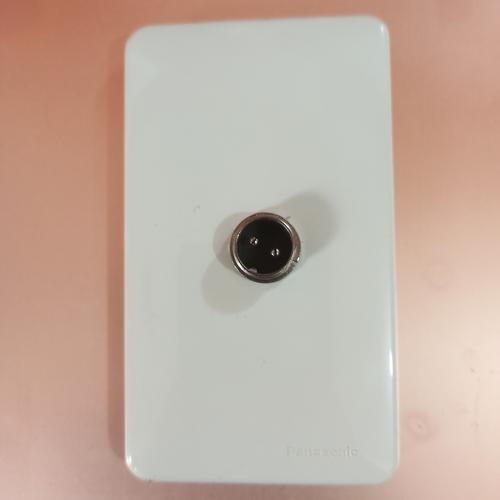 Jual Walljack suport nurse call aiphone - Kab. Garut - YSP ALKES NURSE ...