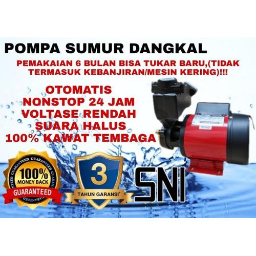 Jual Mesin Pompa Air Sumur Dangkal Non Otomatis 125Watt Pompa Pendorong ...