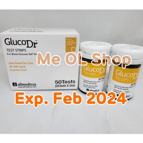 Jual STRIP GLUCO DR ISI 25 ISI 50 GLUCODR STRIP BIOSENSOR TEST STRIP ...
