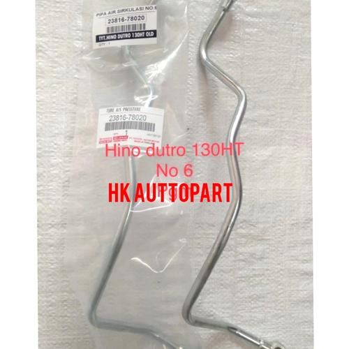 Jual SELANG PIPA TURBO AIR SIRKULASI NO.6 ORIGINAL TOYOTA DYNA 125HT ...
