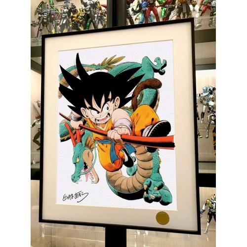 Jual Frame - Kid Goku DRAGON BALL FIGURE STATUE GK - DP - Kota Batam ...