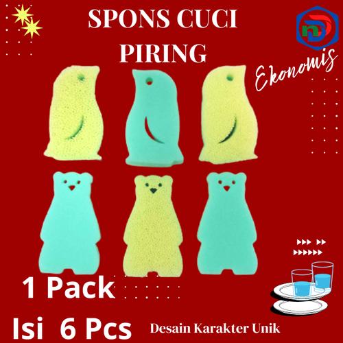 Jual spons busa cuci piring 3cm x 7cm x 12 cm karakter unik - Kab ...