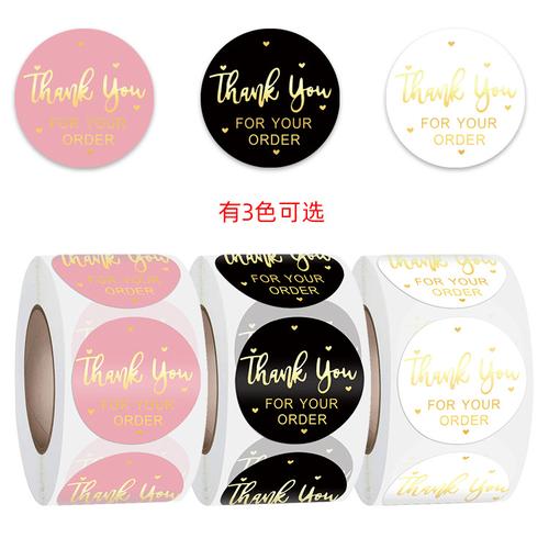 Jual Sticker Label Kemasan Kue Roti thank you for your order/bake with ...