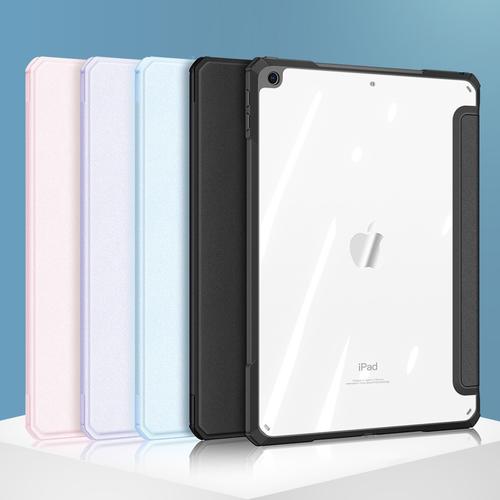 Jual Case iPad 7 8 9 10.2 inch 2019 2020 2021 Dux Ducis Copa Cover ...