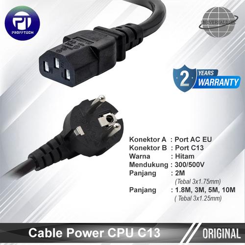 Jual Kabel power PC CPU C13 tebal 1.25mm-1.75mm 1.8M, 2M, 3M, 5M, 10M ...