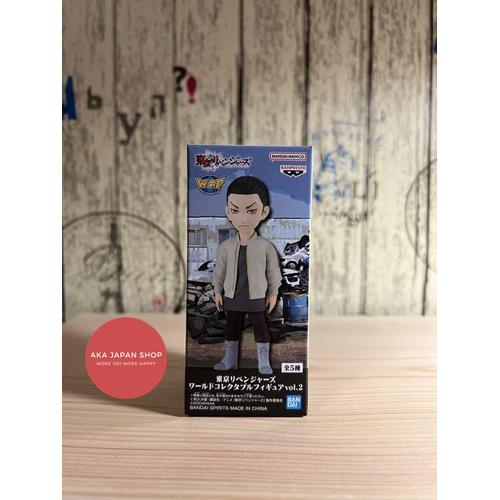 Jual Tokyo Revengers World Collectable Figure WCF Baji Keisuke Valhalla ...