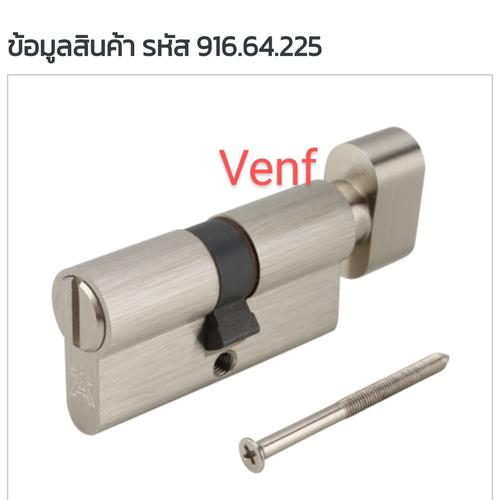 Jual Hafele WC Thumturn Cylinder - Hafele Toilet Knob Cylinder 60mm ...