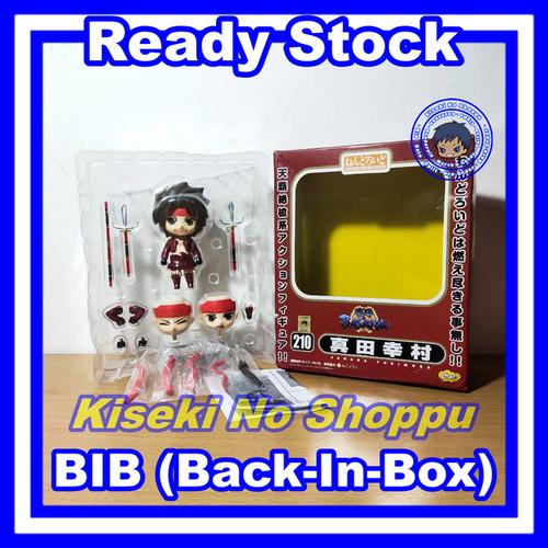 Jual [BIB] Nendoroid Yukimura Sanada (Sengoku Basara Series) [210 ...