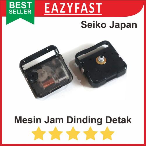 Jual Mesin Jam Dinding Seiko SKP Japan Taiwan Quartz Detak Sweep Silent - Seiko Detak - Kab ...