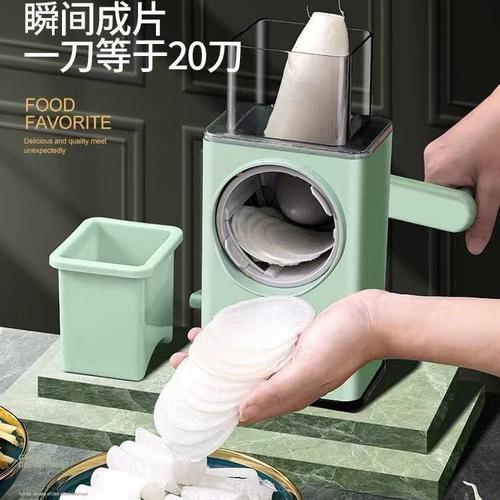 Jual Penggiling Sayur Bumbu Dapur Vegetable Cutter Slicer ...