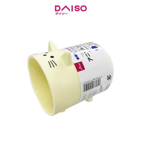 Jual Daiso Animal Cup - 200mL - Cat - Jakarta Pusat - DAISO JAPAN ...