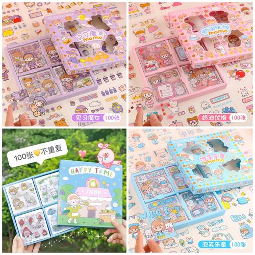Jual Mainan Anak Sticker Kartun MoMo 2D 100 pcs ~ FUNNY CARTOON STICKER ...