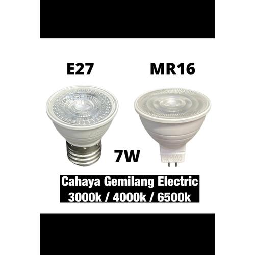Jual Lampu led halogen cob 7w 7watt e27 mr16 tusuk ulir spot spotlight - Warmwh 3000k, Mr16 ...