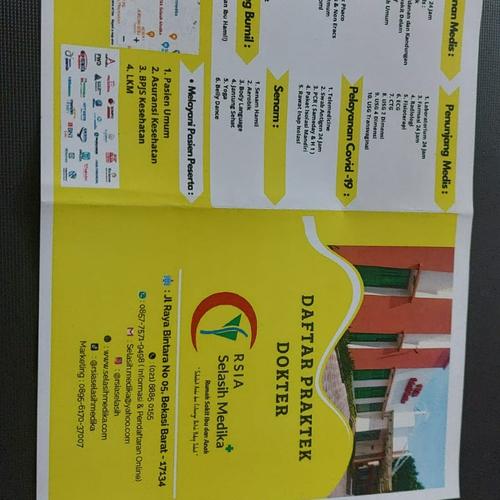 Jual Jasa cetak brosur A5 1 sisi/ Muka Ap 120gram (Flyer Poster) - Kota ...