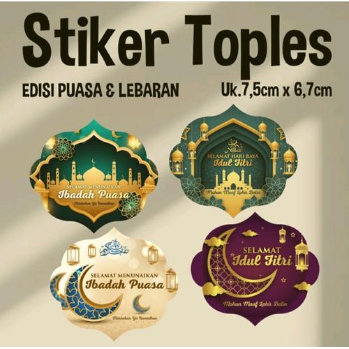 Jual STIKER TOPLES KUE KERING EDISI RAMADHAN / IDUL FITRI / LEBARAN ...