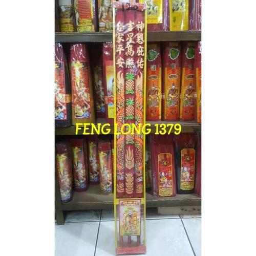 Jual Hio Dupa Stik Besar Samkai Naga 120 - Jakarta Selatan - antares ...